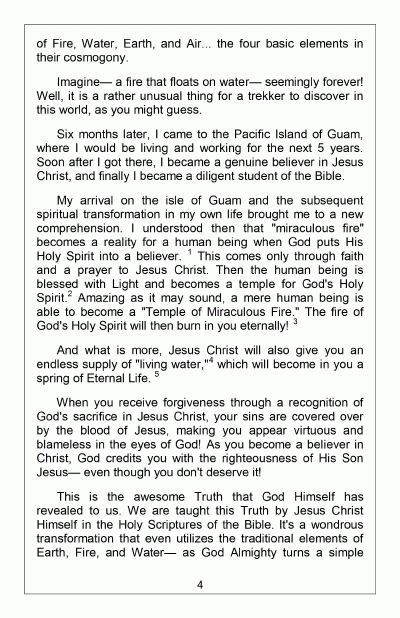 Jesus Christ Bread .org - Jesus Christ, Bread, Bible, Britain, Europe ...